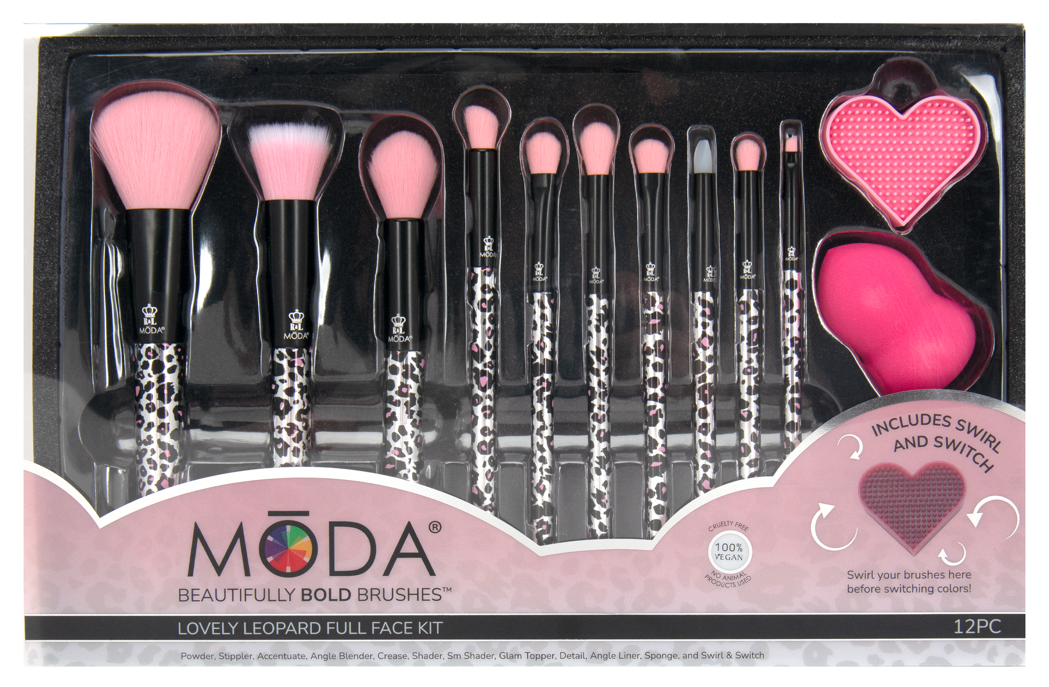 leopard makeup brushes