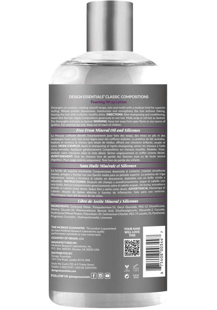 Design Essentials Compositions Foaming Wrap Lotion